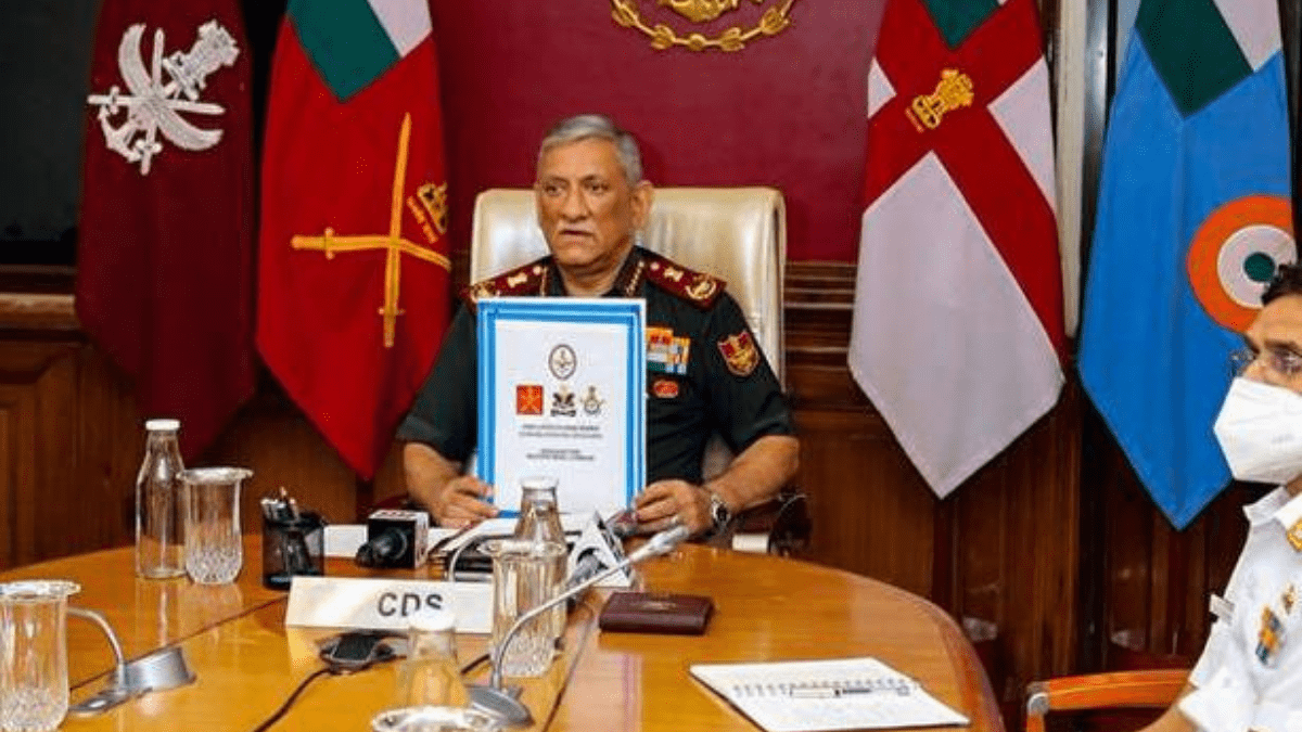 CDS Rawat Operationalises Tri-Services Logistics Node In Mumbai