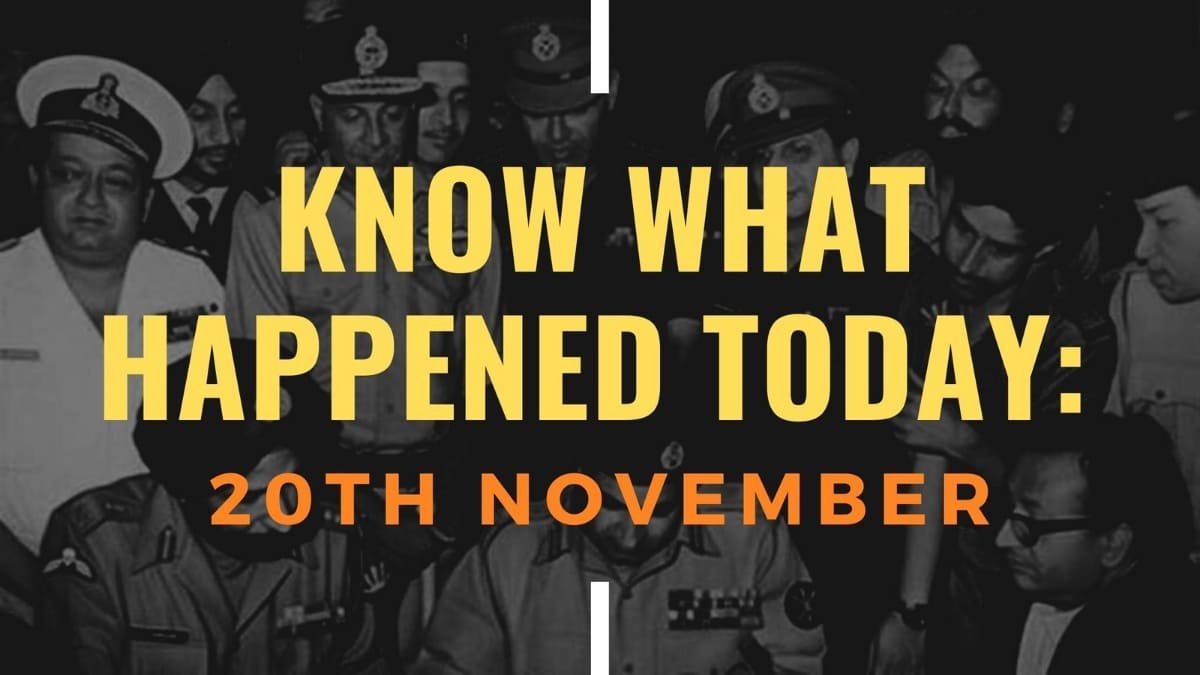 Know What Happened Today: 20th November