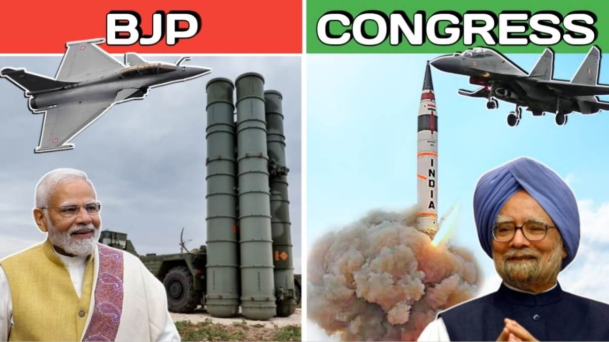 Indian Defence Sector - BJP Vs Congress