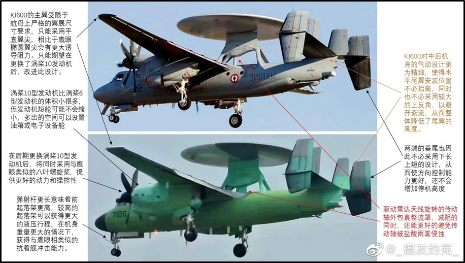 China’s Reverse Engineered Weapons – A Land of Larceny